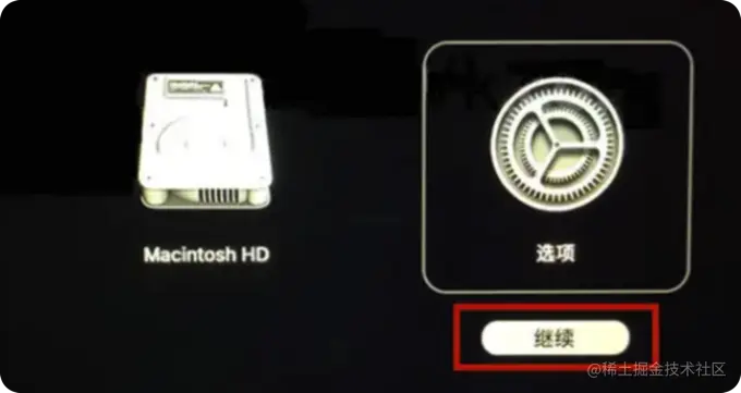 Mac 如何删除自带应用（同时适用于 M1 和 Intel）配置成功后，你的 mac 将可以 - 拥有在根目录下创建文件 - 掘金