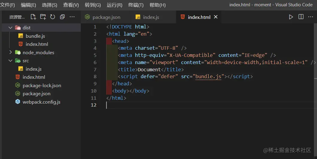 在终端里输入 npm start 后都发生了啥😮😮😮npm start 命令你是会用,但是你知道输入这个命令之后这 - 掘金