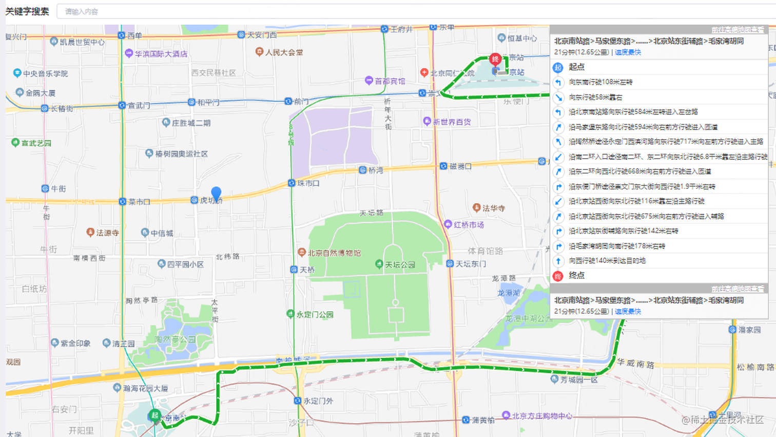 Vue 高德地图（amapamap Jsapi Loader）的基本使用：添加标记、poi关键字搜索、路线规划方法一 掘金 