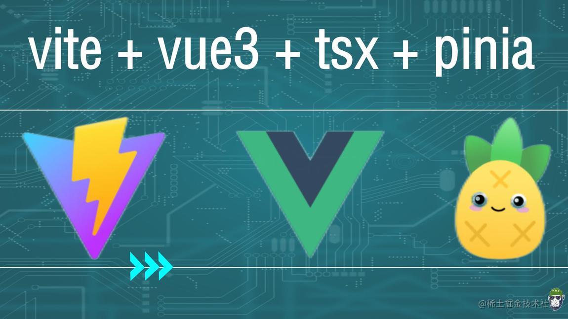 Vue3 JS 与 SCSS 变量相互使用 - 掘金