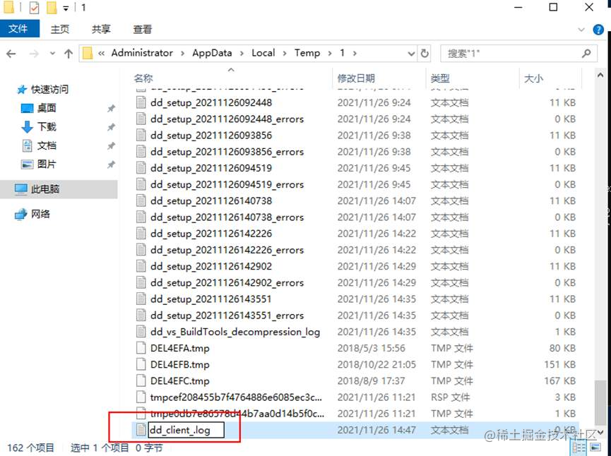 windows 下 node-gyp 的环境配置 - 掘金