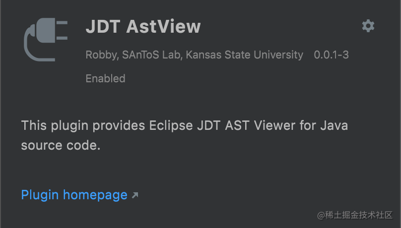 抽象语法树（AST）入门 - 掘金