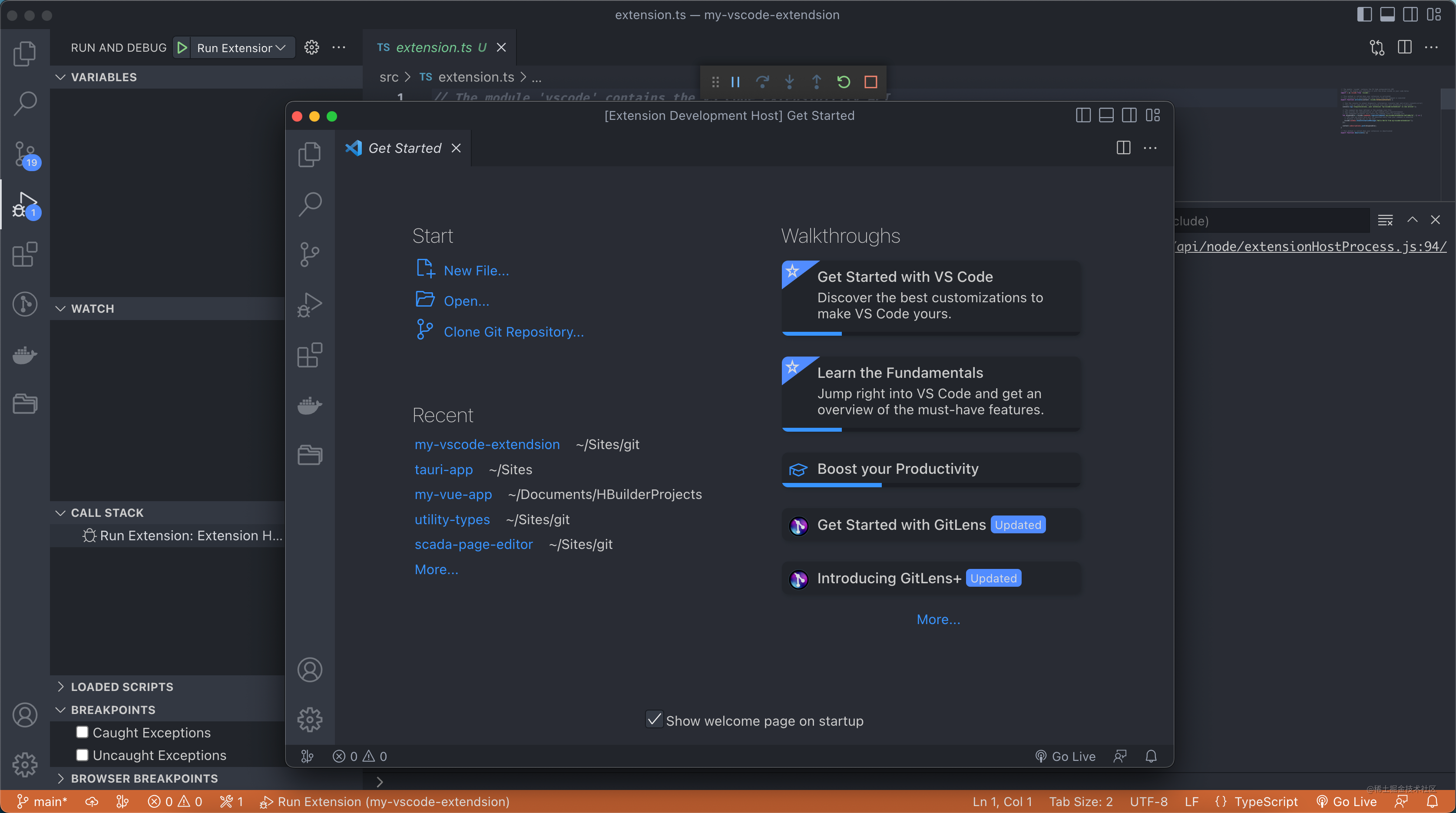 VSCode 插件开发-从零到WebView+React - 掘金