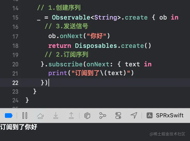 RxSwift核心流程简介前言 RxSwift是一个基于响应式编程的Swift框架，它提供了一种简洁而强大的方式来处理异 - 掘金