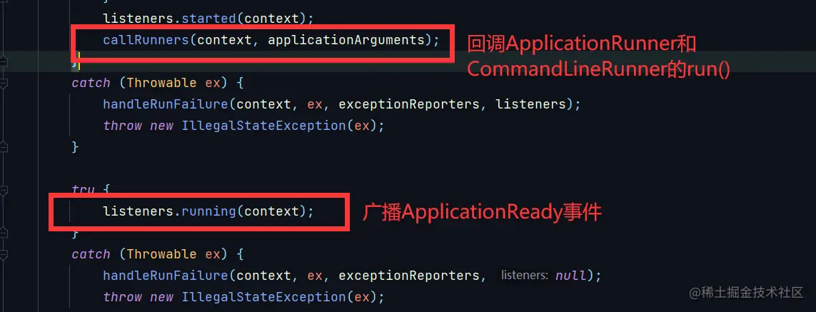 SpringBoot核心特性——ApplicationRunner && CommandLineRunner使用 - 掘金