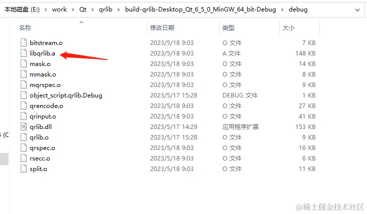 Windows下用QT编译libqrencode库，用于显示二维码Windows下用QT编译libqrencode静态库 - 掘金