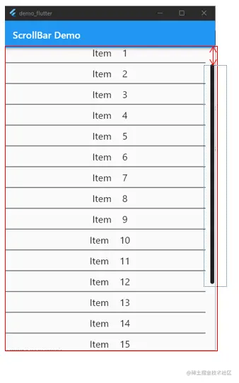 【Flutter技术】Scrollbar实现原理解析了解了Scrollbar的工作原理，有助于开发者更好的使用Scrol - 掘金