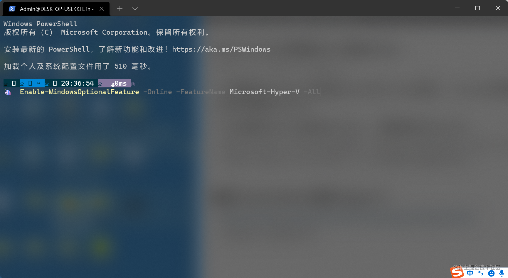 Windows10上不使用WSL2 使用docker - 掘金
