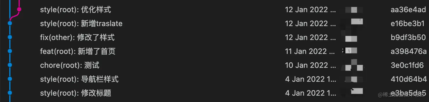 前端项目中使用commitizen/GitLens/Git Graph优化Git操作流程使用 commitizen 规范 - 掘金