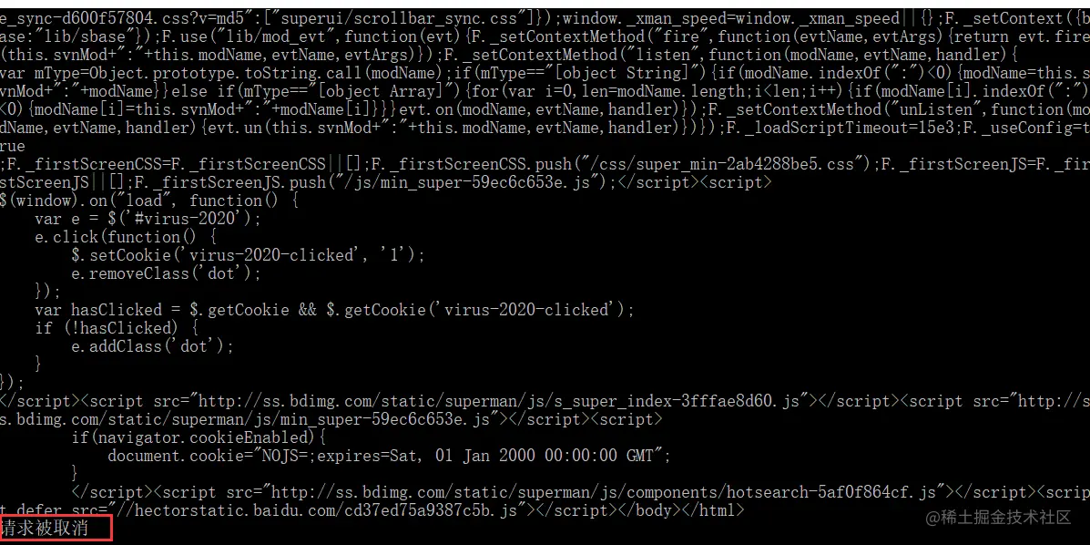 15 异步编程之终止任务——CancellationToken通常在异步场景下，我们需要提前终止任务。如：请求超时提前终 - 掘金