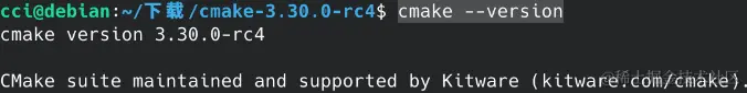 Debian linux安装最新版Cmake直接sudo apt install camke不是最新版本 卸载cmake - 掘金
