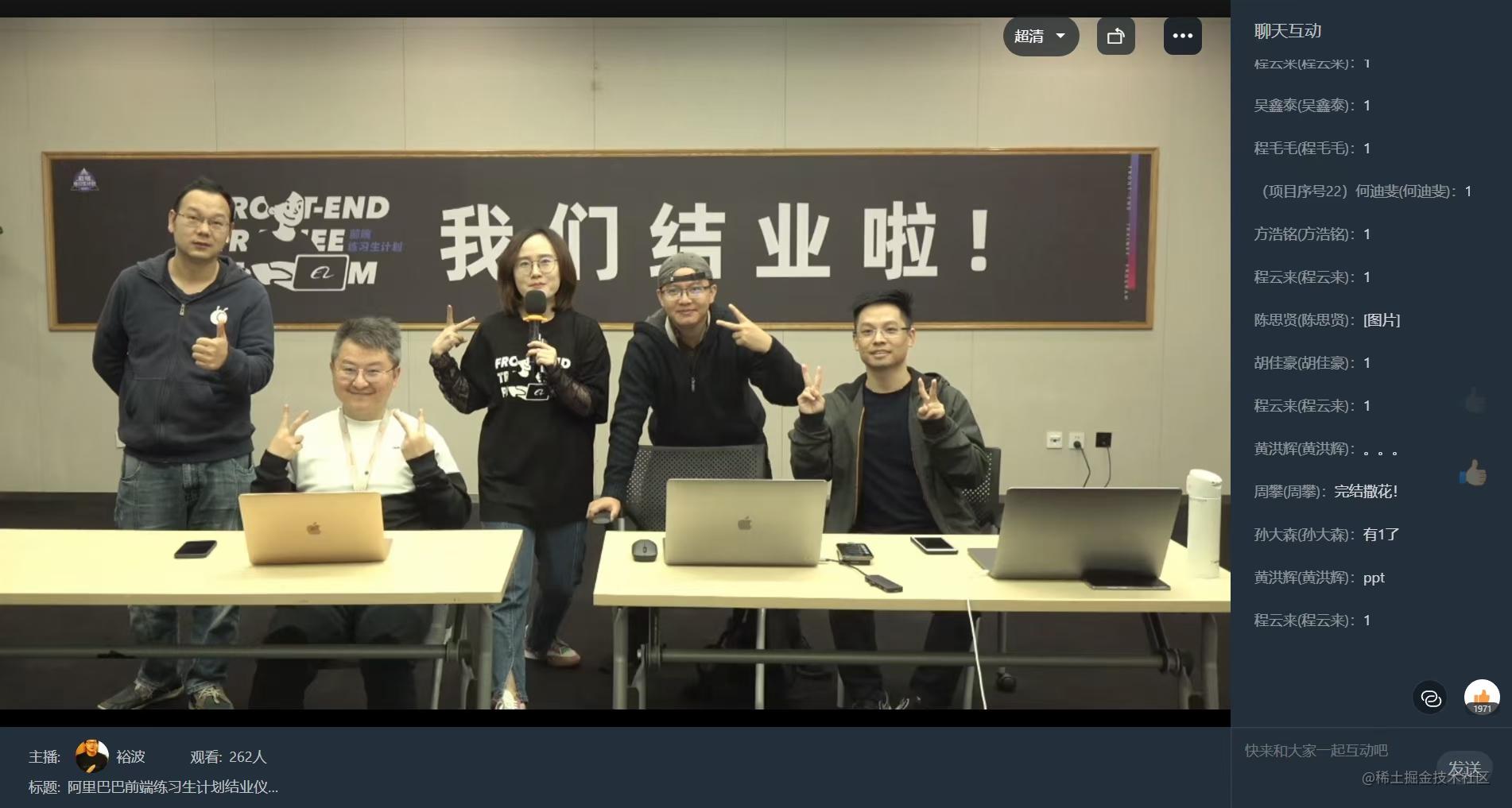 前言 | Dossweet`s Blog