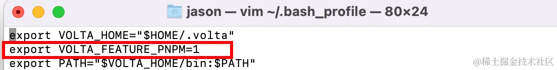 使用volta统一了前端各项目的node版本逛帖子的过程中看到《我写了一个根据项目自动切换node版本的插件，再也不用手 - 掘金
