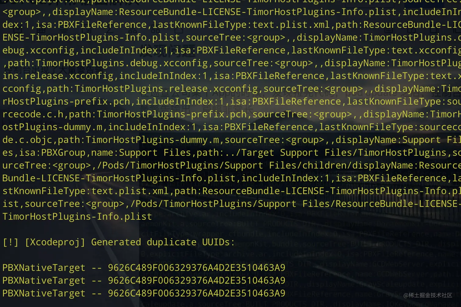 [Xcodeproj] Generated duplicate UUIDs Pod异常输出解决iOS项目pod upda - 掘金