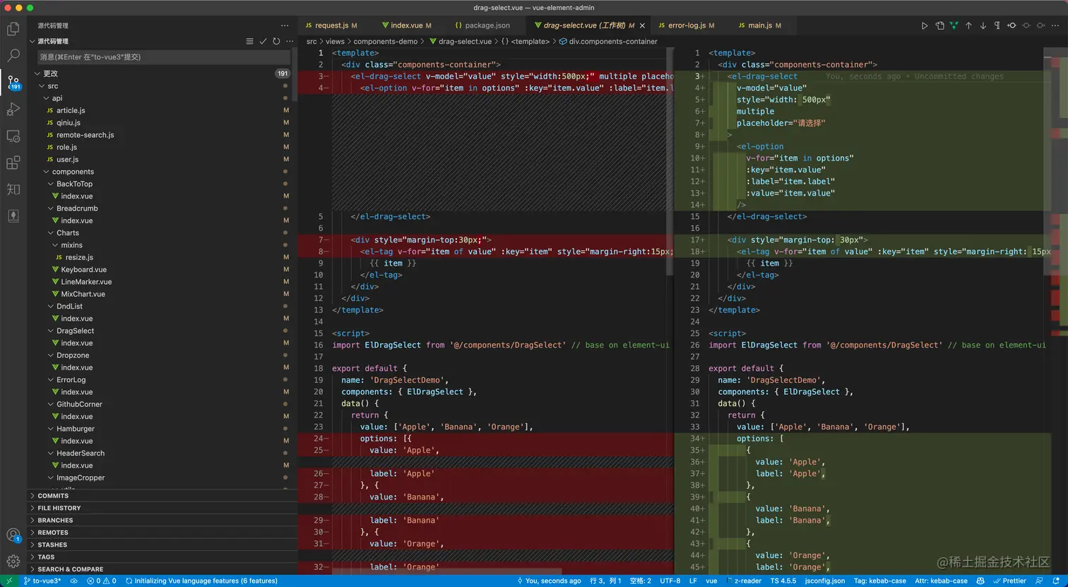 升级 Vue3 的最后一块拼图，快试试这个工具自动升级你的 Element 老项目如今 ElementUI 的 Vue3 - 掘金
