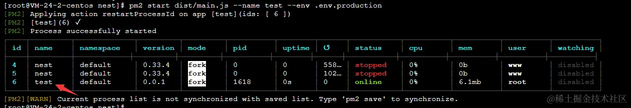 我的全栈(Vue3+Nest)博客项目开源啦前情提要 这篇文章将指导你如何部署Vue3+Nest项目。 服务器配置 我这 - 掘金