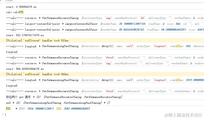 深入使用 PerformanceObserver 提到性能监控，你可能会想到performance API，但今天，我想 - 掘金