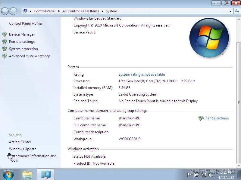 虚拟机理想选择 Windows Thin PC 的下载与激活Windows Thin PC 是微软基于 Windows - 掘金