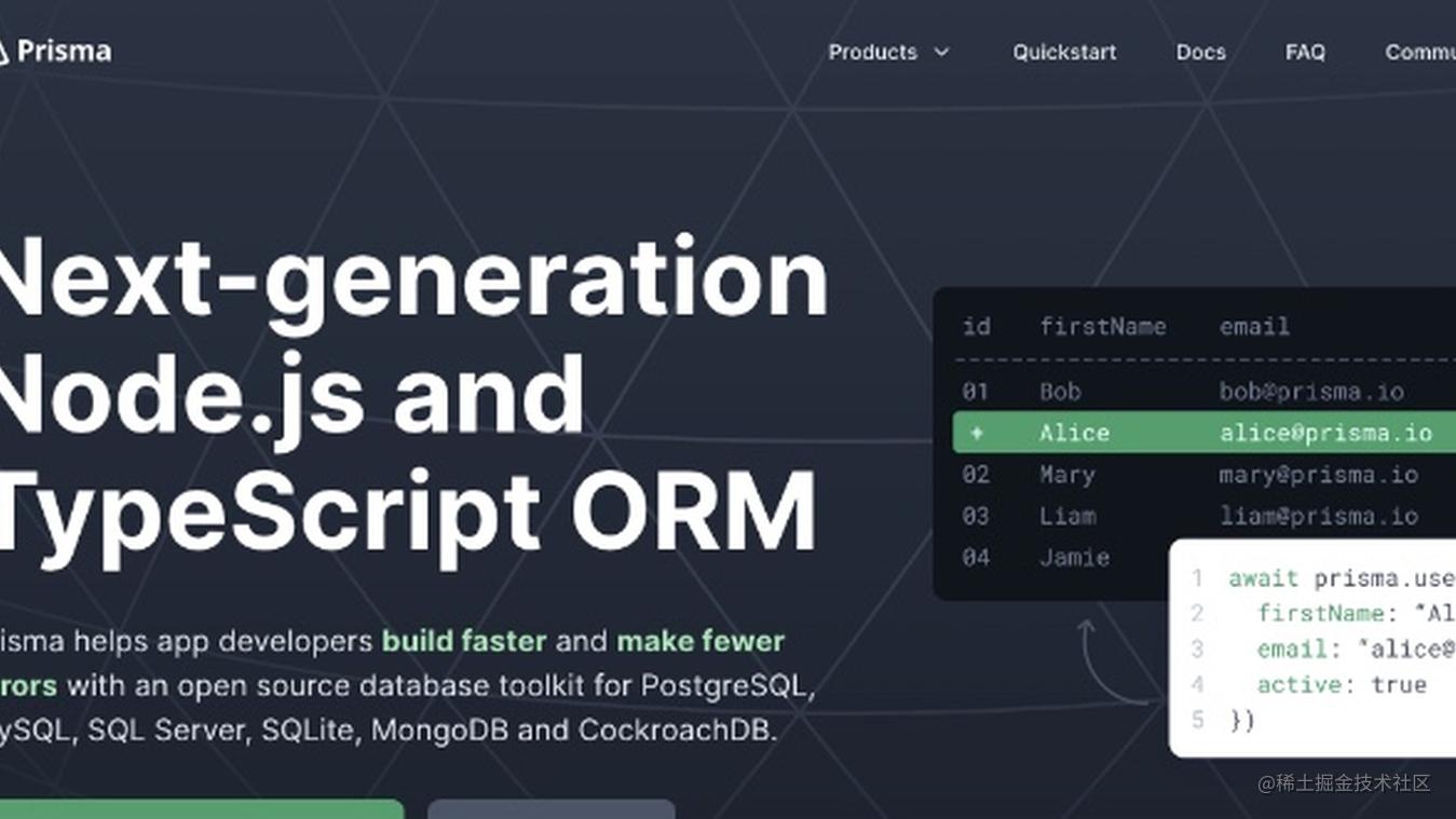 Nodejs - Prisma 入门（Node - Express） - 掘金