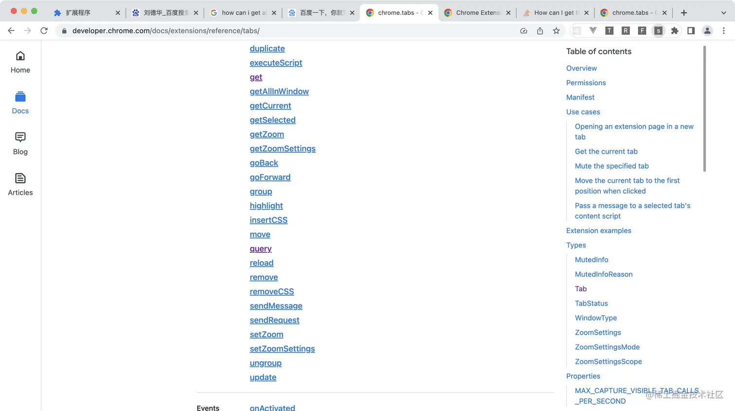 写一个基于 SolidJS + TS + Vite + TailwindCSS 的浏览器插件开发代码模板记录一个插件的代 - 掘金