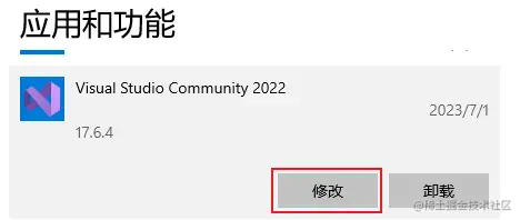 Stable Diffusion最强换脸插件-Roop安装及使用教程引言 Stable Diffusion Webui最 - 掘金