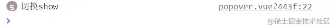 如何在Vue里写一个最基础的popover弹出框，以及我遇到的bug及问题最近做了一套Vue 的UI组件框架，里面牵涉到 - 掘金