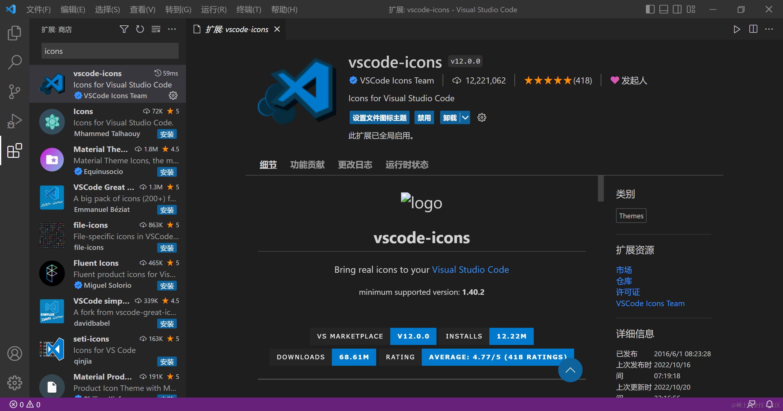详细Windows---VScode---C/C++开发环境搭建VS Code C语言环境配置，按步骤手把手图文教程（水 - 掘金