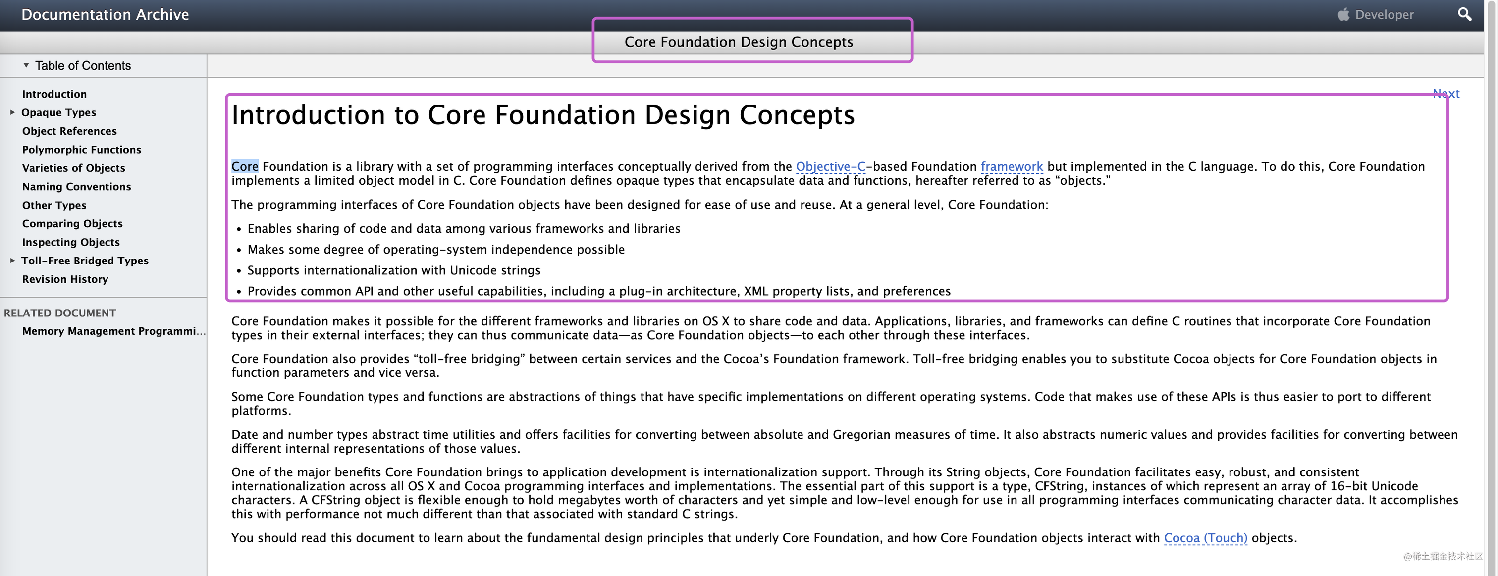 002-知识体系| iOS系统整体框架及类继承框架图-综述 - 掘金