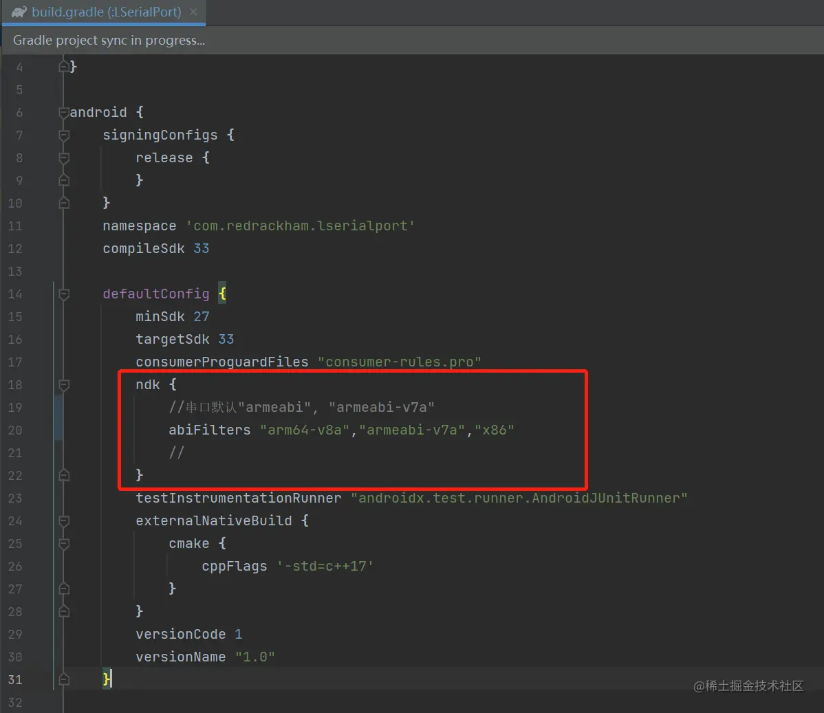 LSerialPort 一个C++实现多线程管理读写串口Android库 - 掘金