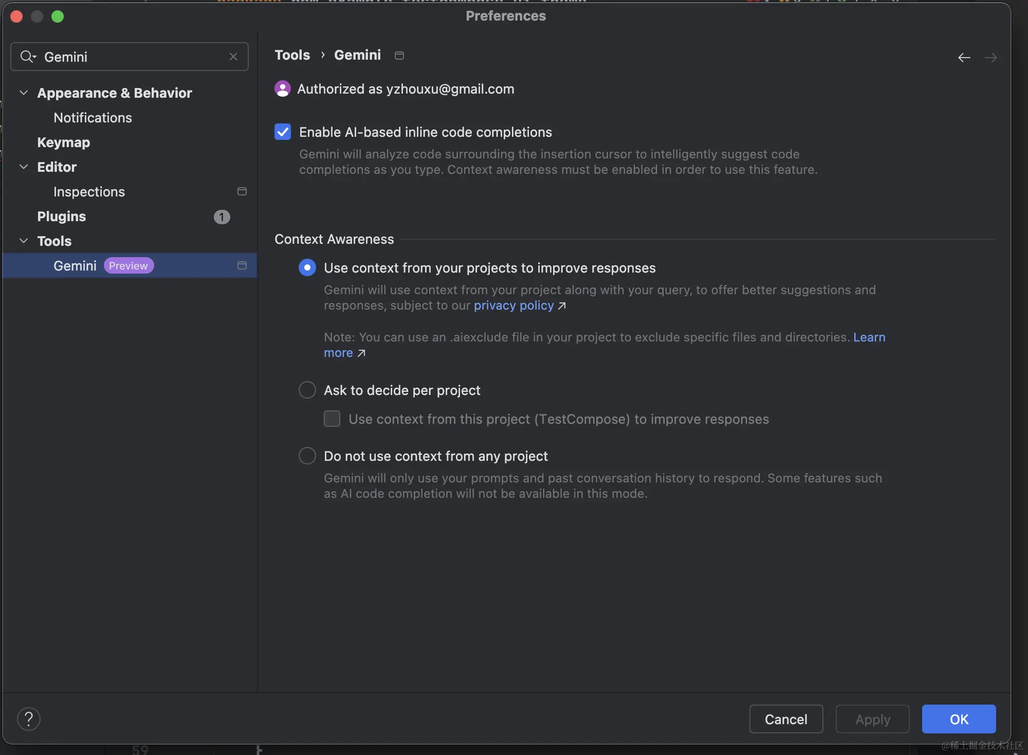 Android Studio 使用Gemini 提升开发效率什么是Gemini 最新版本的Android Studio - 掘金