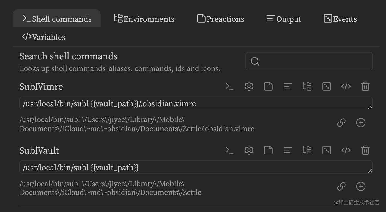 Obsidian 搭配 Vim Mode，提升笔记体验 - V2EX