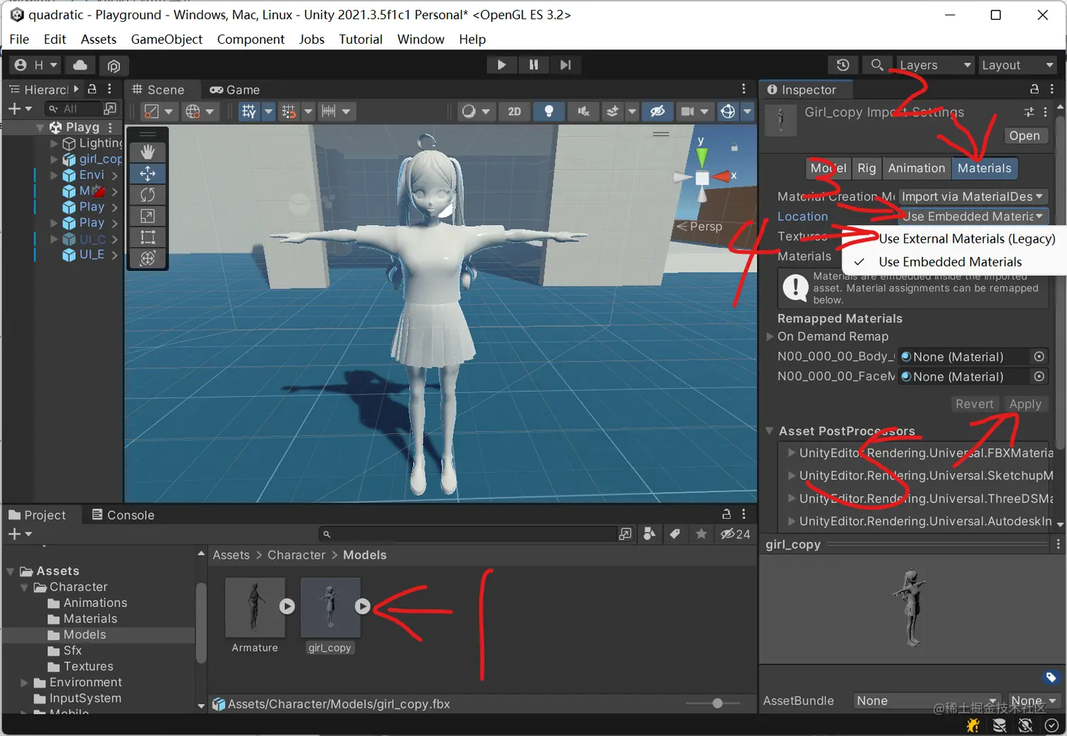 VRoidStudio生成模型，通过Blender转换为fbx格式文件，最后导入Unity中使用VRoidStudio生 - 掘金