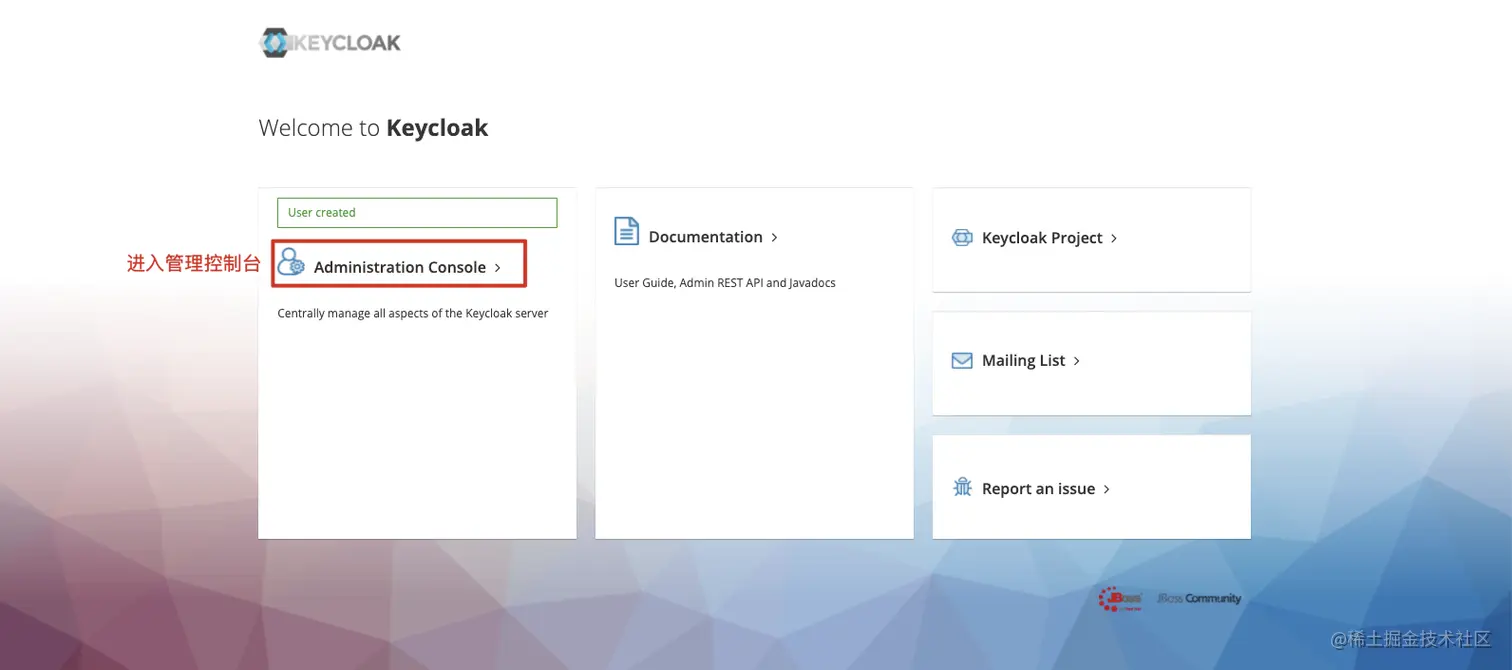 keyclock使用一、Keycloak的安装与配置 1.按需下载keycloak包 官网下载 下载完成之后，解压包之后 - 掘金