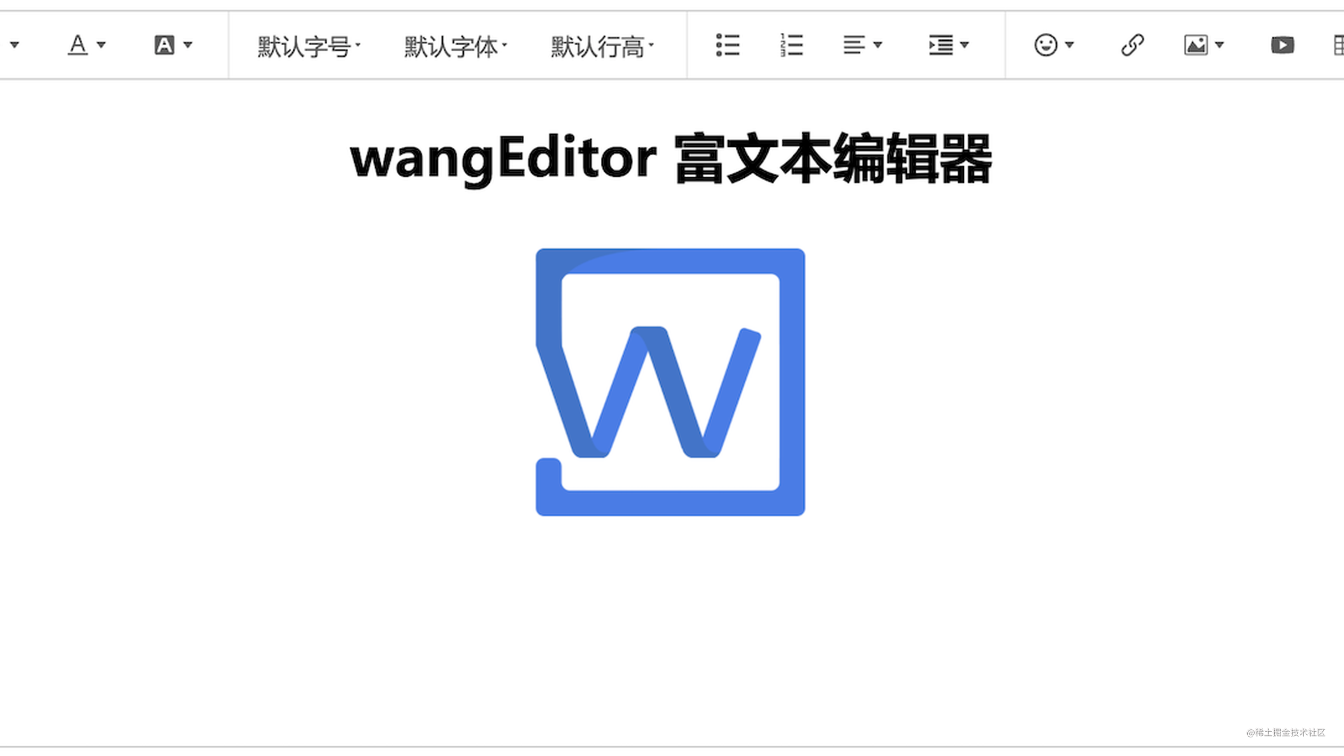 📝 wangEditor 新版本(WIP...) 功能和体验介绍 - 掘金