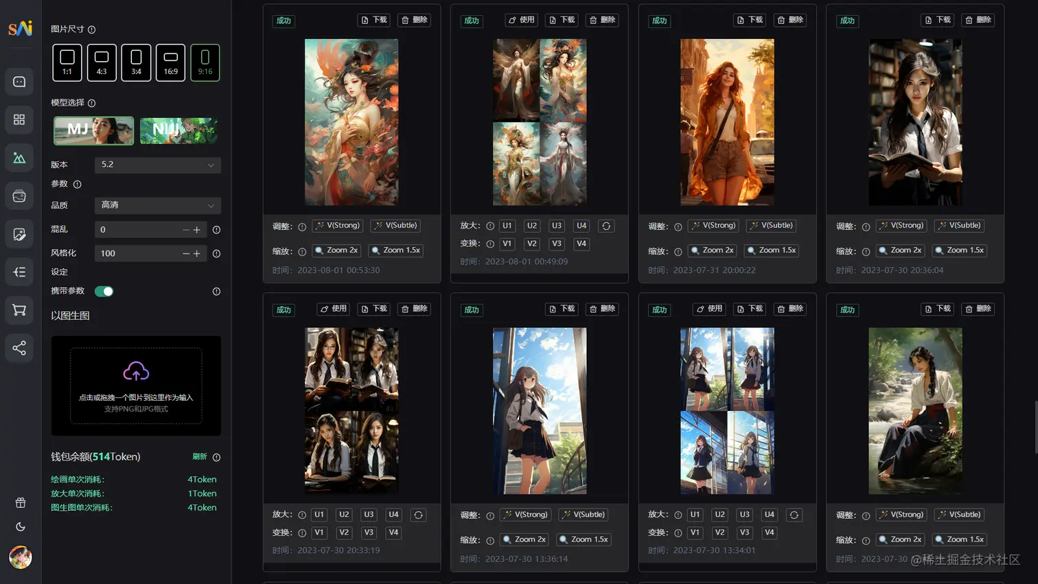 最新AI系统ChatGPT程序源码+图文搭建部署教程SparkAi系统是基于国外很火的ChatGPT进行开发的Ai智能问 - 掘金