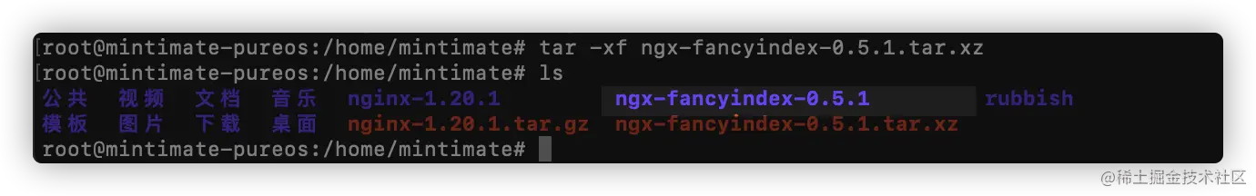 Nginx上安装Fancyindex模块，让目录映射(autoindex)更加实用、美观「这是我参与2022首次更文挑战 - 掘金