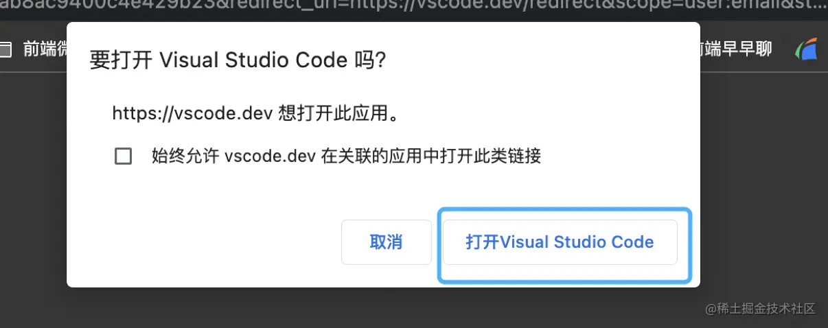 Github Copilot 快速概览及其优缺点Github Copilot简介 Copilot 副驾驶的意思，Gith - 掘金
