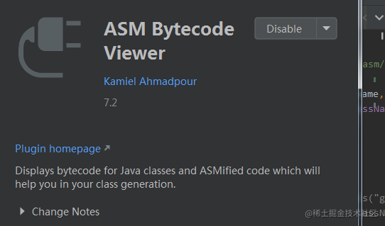 深入探索编译插桩（三，ASM揭秘以及实战）-阿里云开发者社区