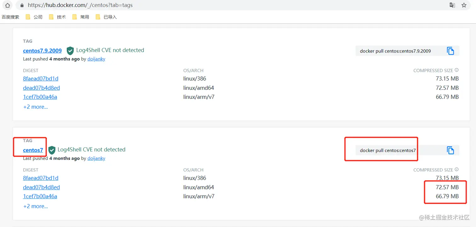 Docker镜像jdk制作打包(各tag版本说明)持续创作，加速成长！这是我参与「掘金日新计划 · 6 月更文挑战」的第 - 掘金