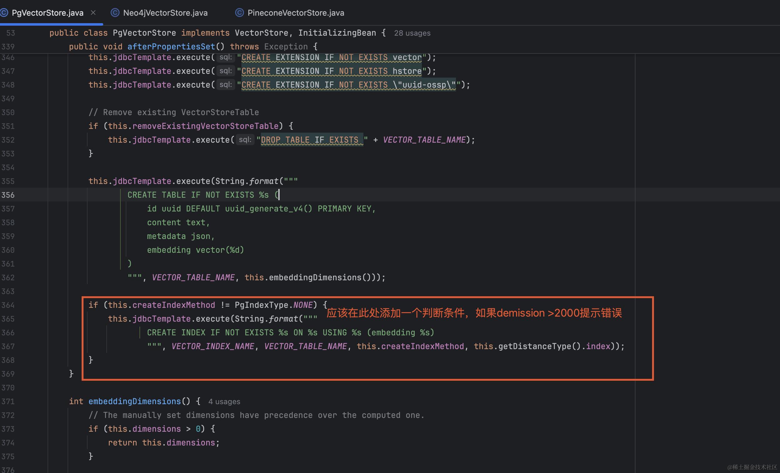 Spring AI 支持向量数据库源码分析与PGVector集成示例本篇文章介绍了向量、Spring AI框架支持的向量 - 掘金
