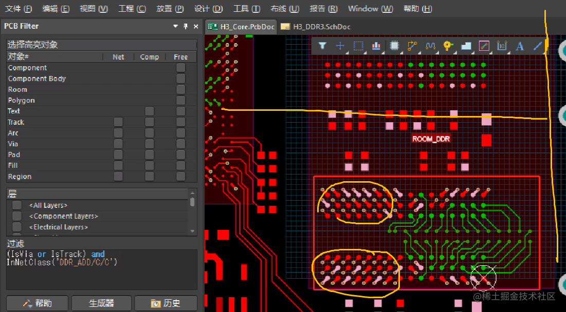 高速PCB设计DDR3 T型拓扑布线方法 - 掘金