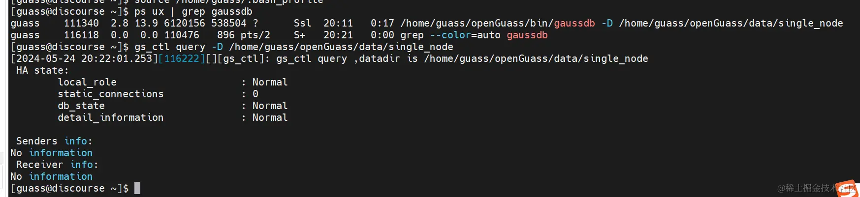 openGuass 单节点下载安装1、下载安装包 软件包 | openGauss 2、安装前准备 1、创建用户 2、修改 - 掘金