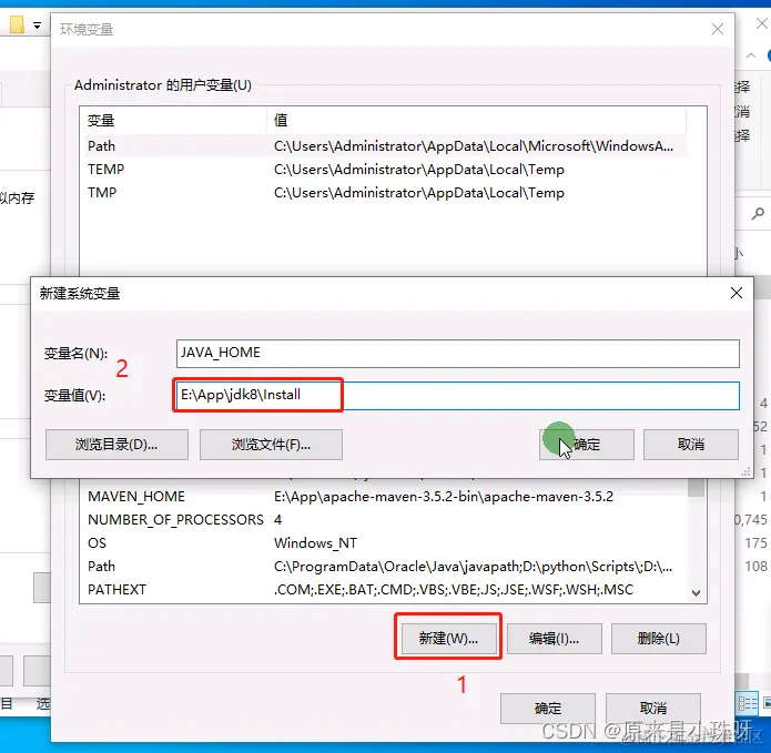 windows同时安装Java8和Java17（详解）一、Window电脑安装JDK8详解 第一步、下载JDK 此步骤略 - 掘金