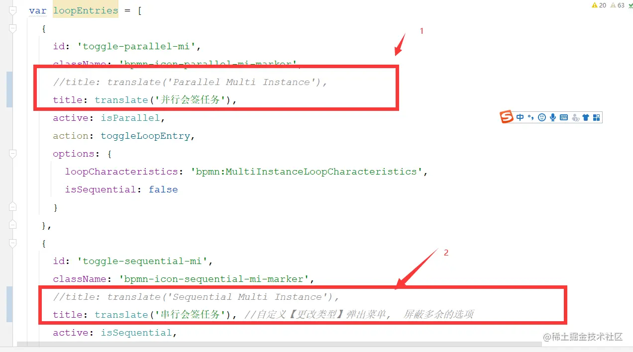 bpmn.js之修改contextPad popup-menu 笔记前言： 本博客只为记录修改contextPad 弹 - 掘金