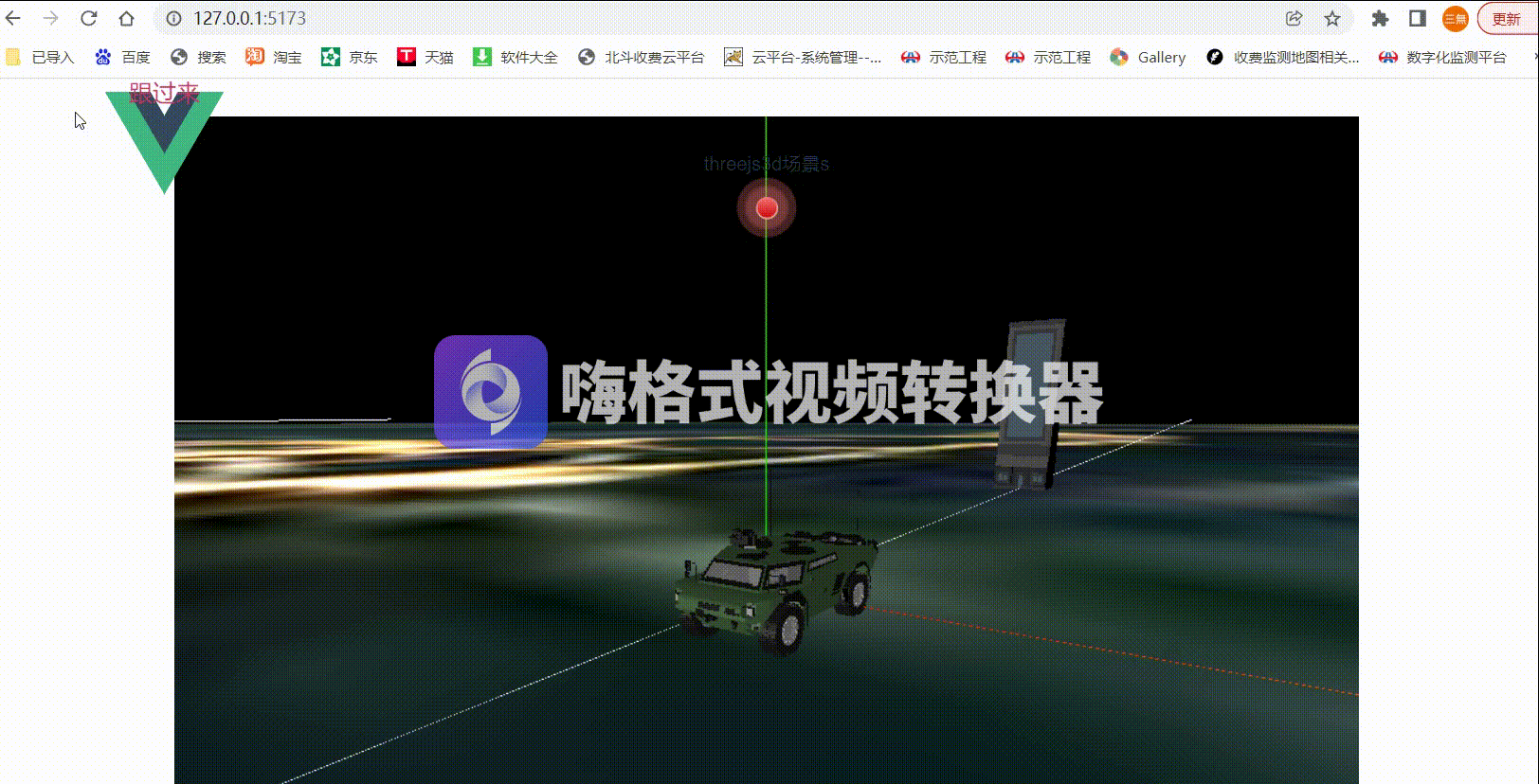 gsap.quickTo，实现网页元素跟随鼠标效果持续创作，加速成长！这是我参与「掘金日新计划 · 10 月更文挑战」的 - 掘金