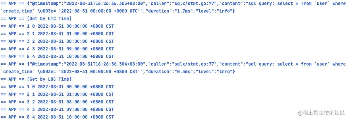 【Go-MySQL】time.Time 和 timestamp 类型的时区问题“我报名参加金石计划1期挑战——瓜分10万 - 掘金