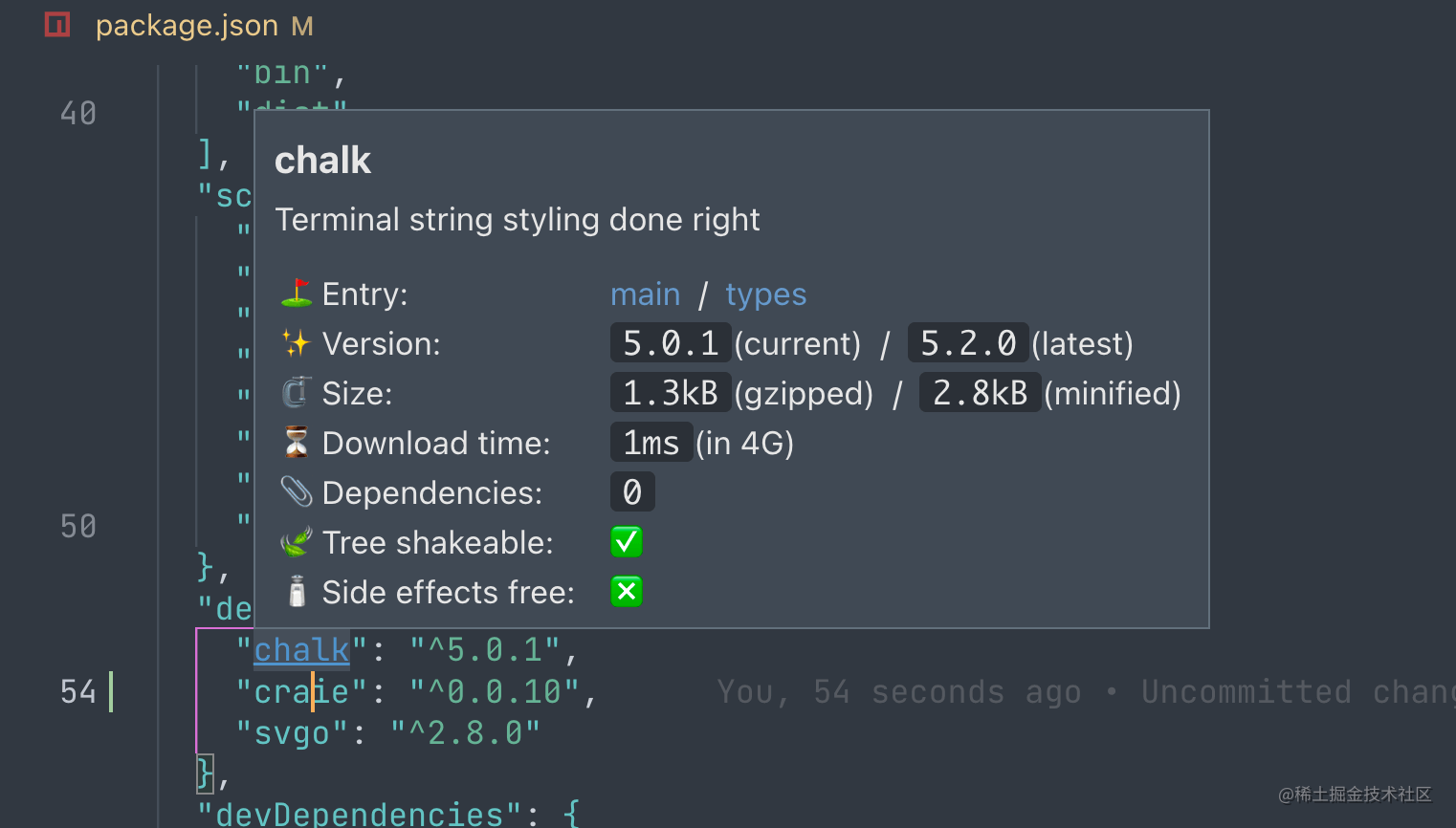 VS Code 插件-快速查看package.json中包信息 - 掘金