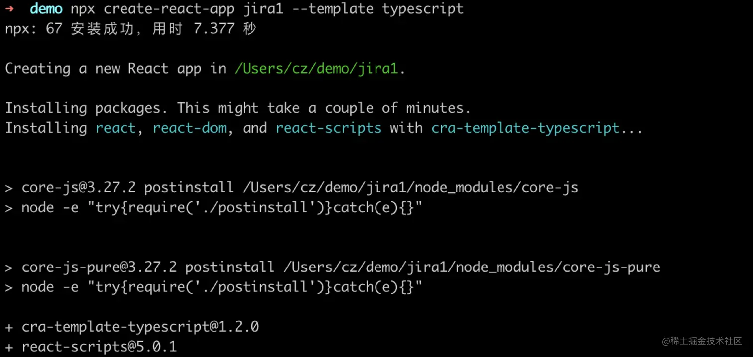 npx使用总结---cb.apply is not a function问题解决办法听说npx很好用就来试试： npx是 - 掘金
