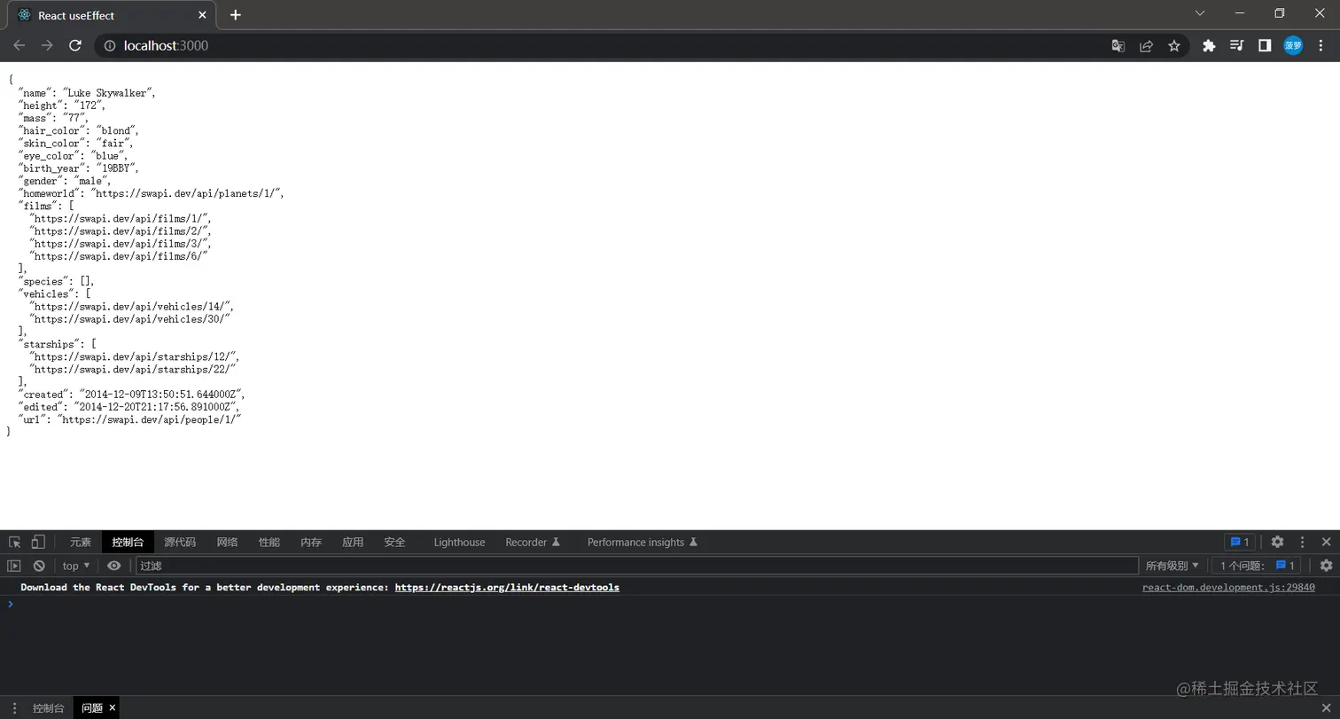 【React】使用useEffect解决setState的副作用本文已参与「新人创作礼」活动，一起开启掘金创作之路。 本 - 掘金