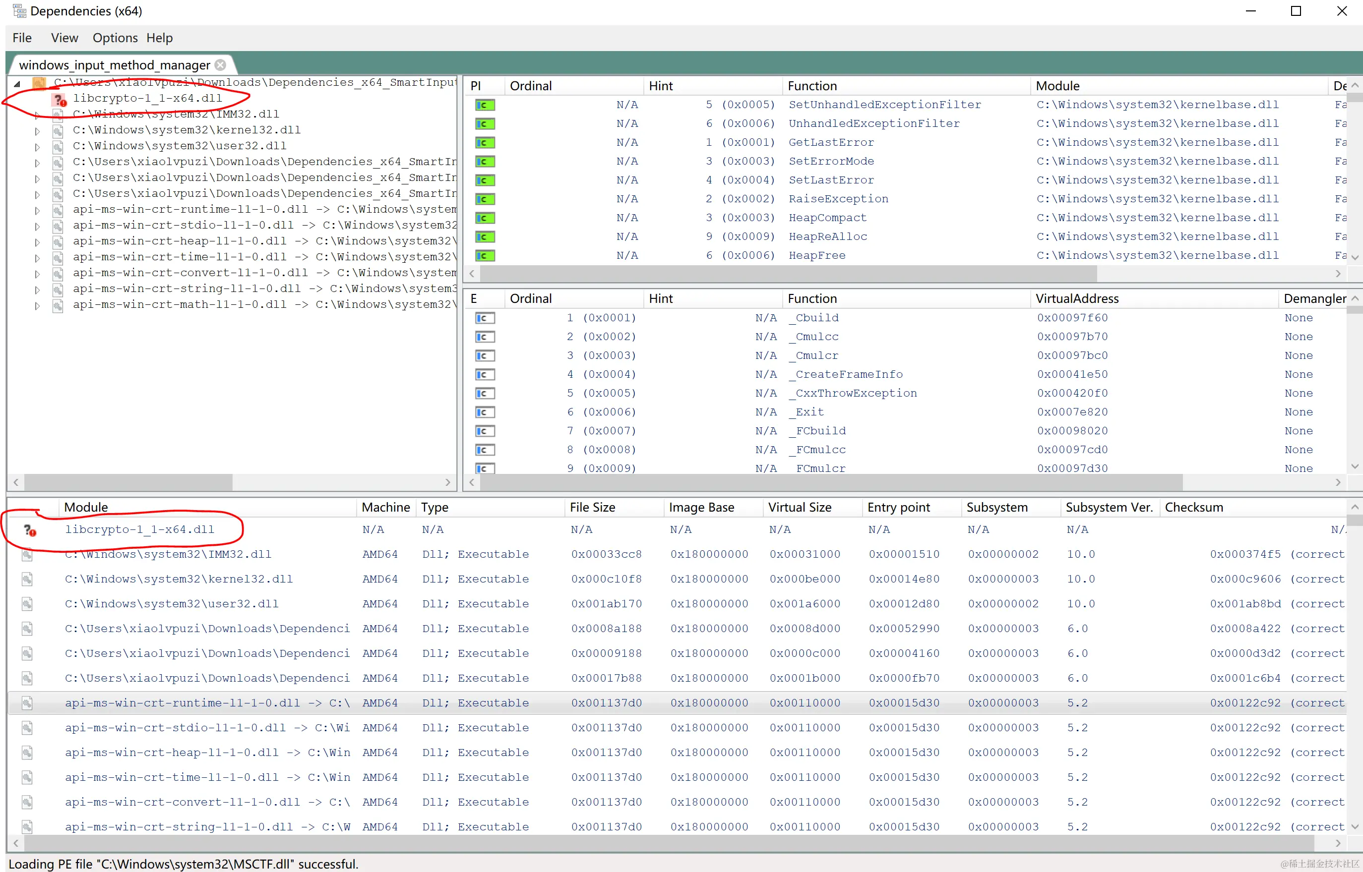 Smart Input Windows无法切换输入法问题解决方案Smart Input切换输入法依赖windows提供的 - 掘金